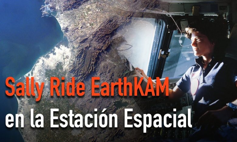 Sally Ride EarthKAM en la Estación Espacial - Mostrar